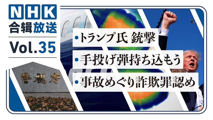 原稿の締め切りの日が迫っているので、（ ） - MOJi辞書